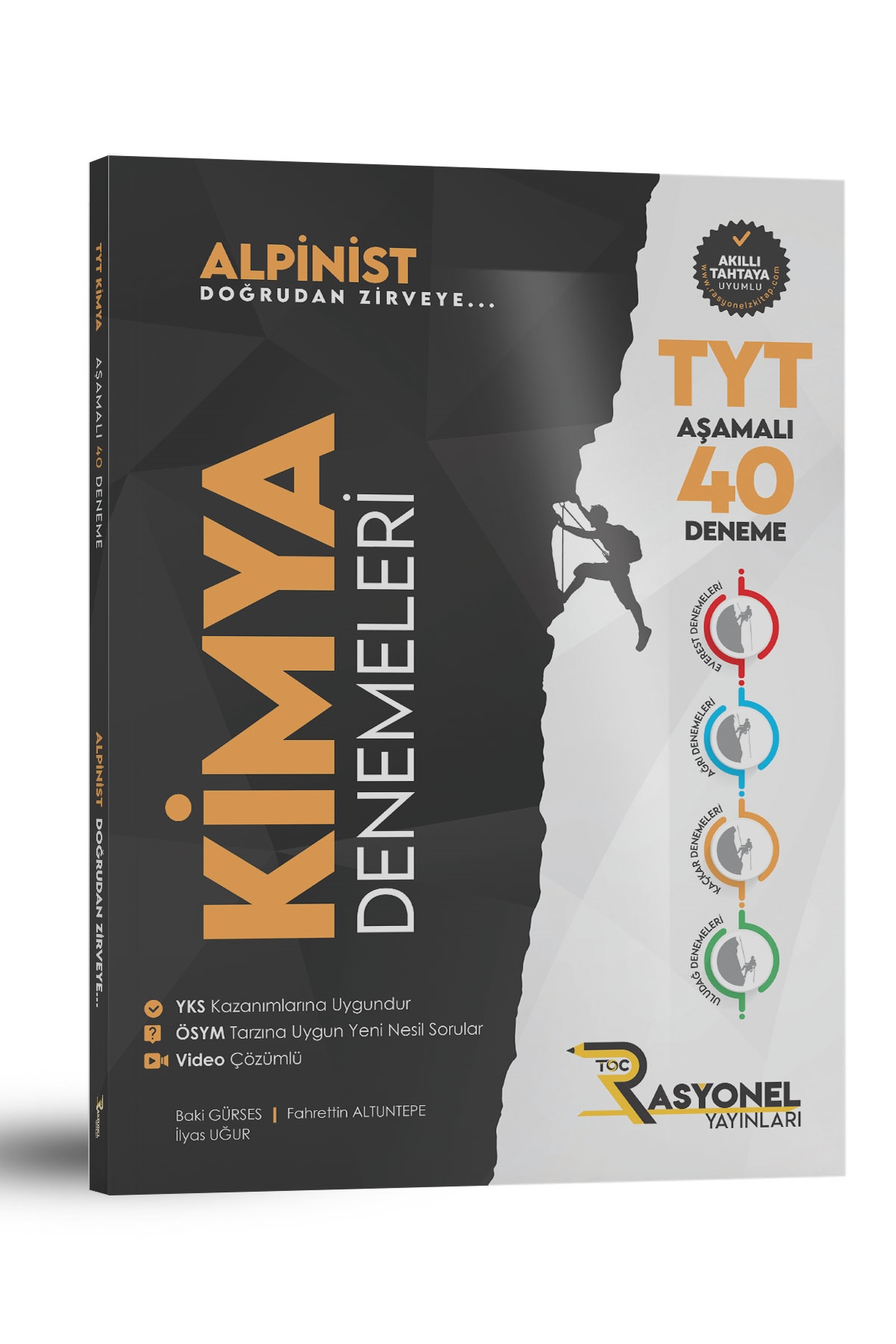 TYT Tüm Dersler 5'li Deneme / TYT Kimya 40 AŞAMALI Deneme Seti (ÖSYM Ayarında-MEB Müfredatına Uygun)